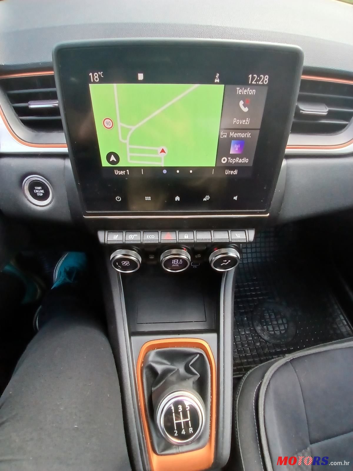 2020' Renault Captur Tce za prodaju. Varaždinska, Hrvatska